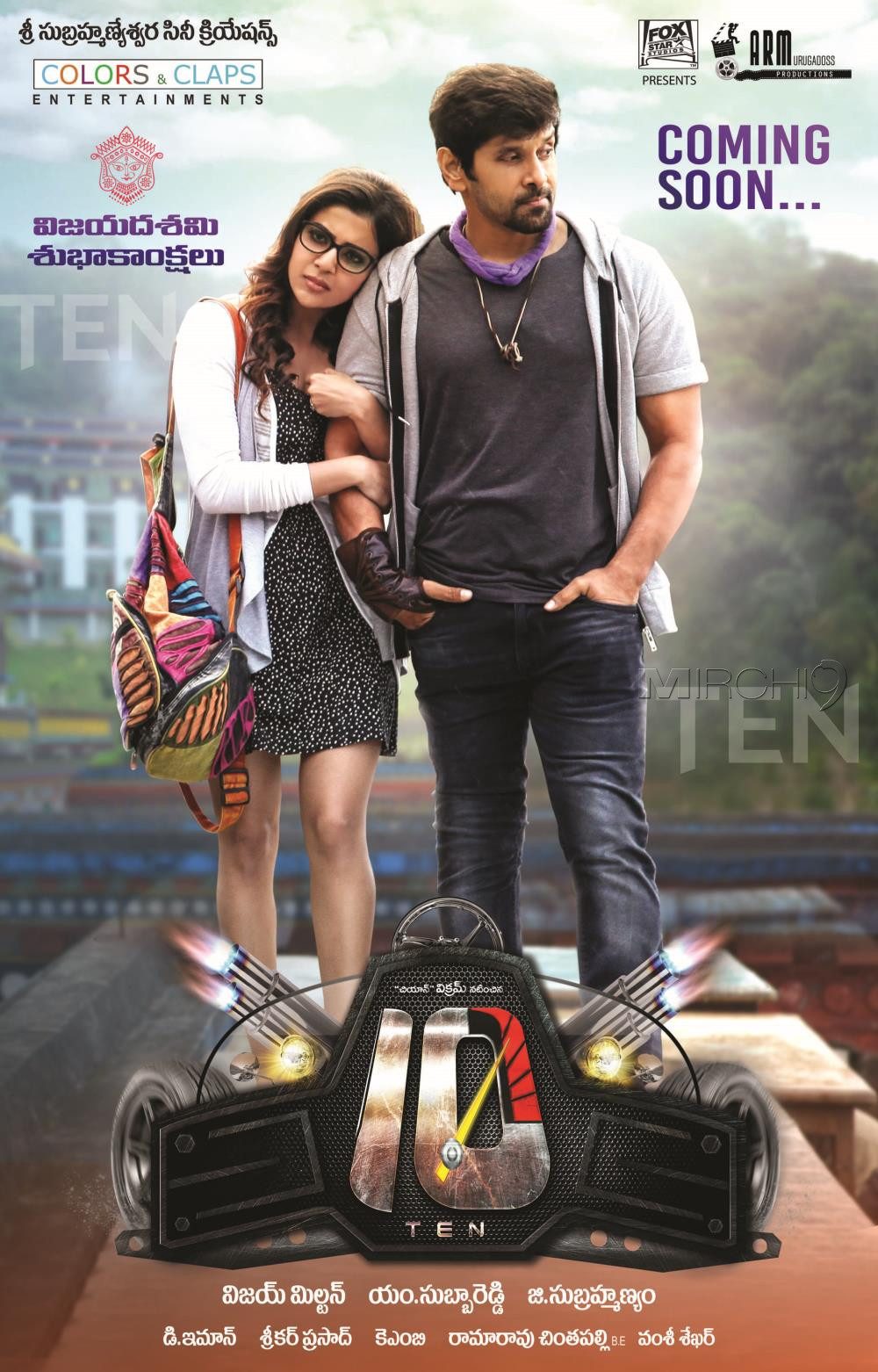 10 Ten Movie Posters - Vikram Samantha Ruth Prabhu