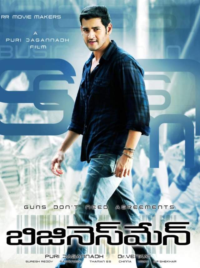 Businessman Movie Release Wallpapers - M9.news