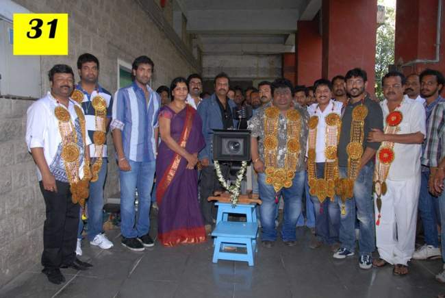 Manchu Vishnu's new movie launched images - M9.news