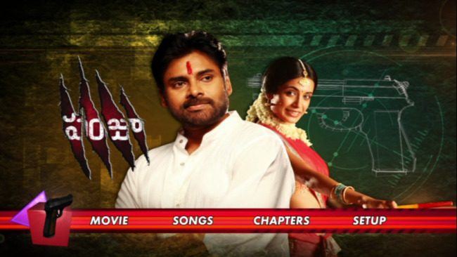 Pawan Kalyan's Panjaa Dvd Screen-shots - M9.news