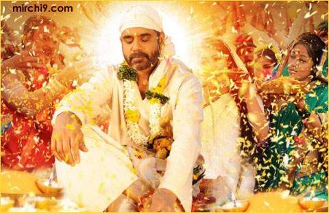Shirdi Sai Movie Release date - M9.news