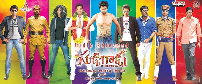 Sudigadu Movie First Look Stills - M9.news