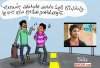 Cartoon on Allu Arjun Julai - M9.news