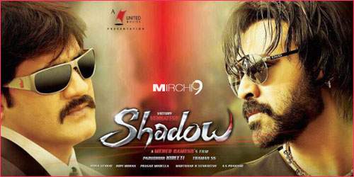 Shadow in it's last leg of shoot - M9.news