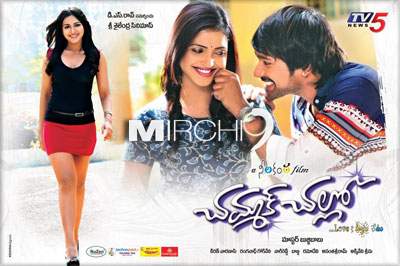 Singer Dinakar Wedding Reception Photos - M9.news