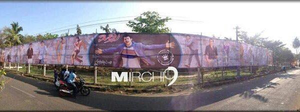 150 feet wide banner for Prabhas' Mirchi - M9.news