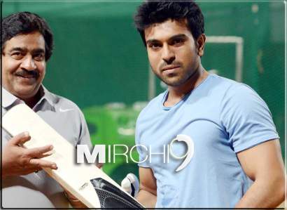 Ram Charan gives break to remixes - M9.news