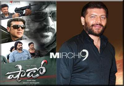 Meher brings new baddie - M9.news