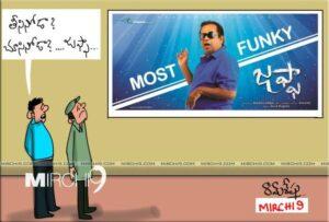 Cartoon on Jaffa - M9.news