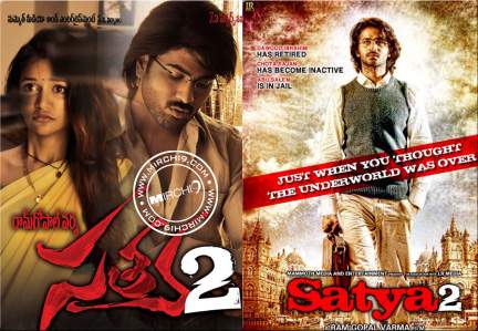 The Makings of RGV's Satya 2 - M9.news