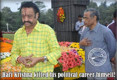 Hari Krishna killed his political career himself! - M9.news