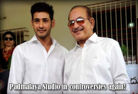 Padmalaya Studio in controversies again! - M9.news