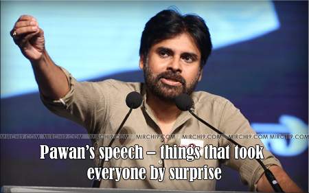 Pawan’s speech – things that took everyone by surprise - M9.news
