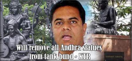 Will remove all Andhra statues from tank bund - KTR - M9.news