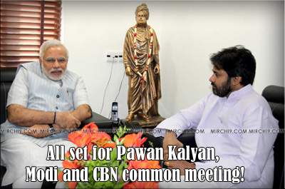 All set for Pawan Kalyan , Modi and CBN common meeting! - M9.news