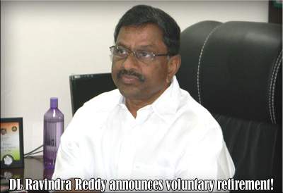 DL Ravindra Reddy announces voluntary retirement! - M9.news