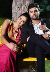 Prathinidhi Movie New Stills - M9.news
