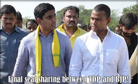 Final seat sharing between TDP and BJP! - M9.news