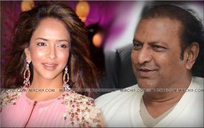 It’s Official – Tollywood’s First Surrogate Mother - M9.news