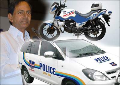 Ts Police Logo