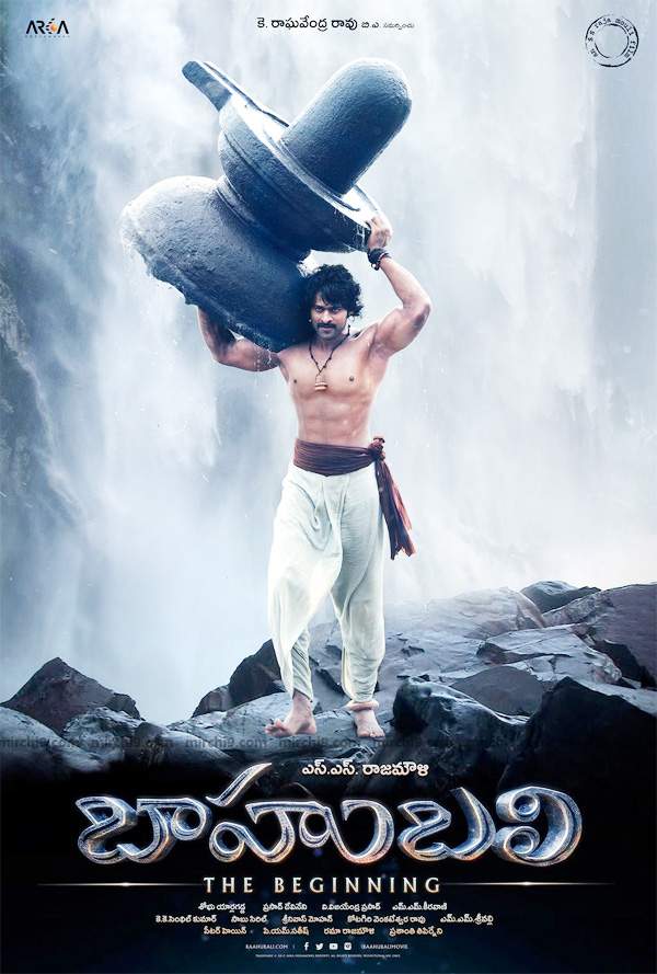 Poster: Prabhas as Shivudu in Baahubali - M9.news