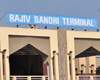 Telangana secretariat now at Begumpet Airport! - M9.news