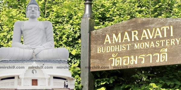 Buddhist Monastery Boulevard in Amaravati - M9.news