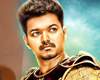 Energetic star to take on Tiger and Puli - M9.news