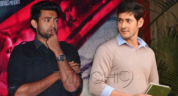 Superstar gives 'Mega' thumbs up! - M9.news