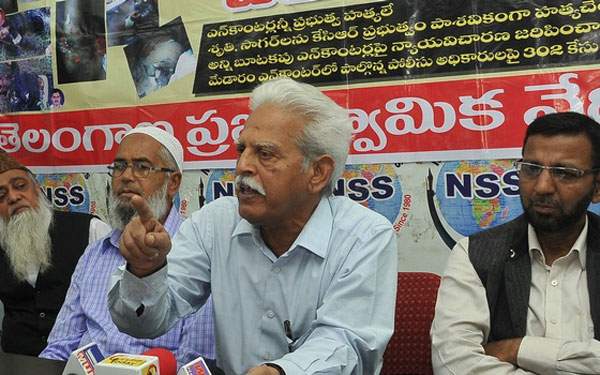 హైదరాబాద్ లో ఉద్రిక్త పరిస్తితులు! - M9.news