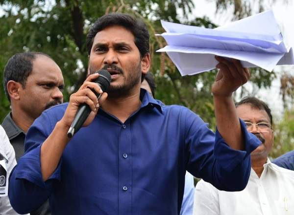 Corruption cases come back to haunt Jagan! - M9.news
