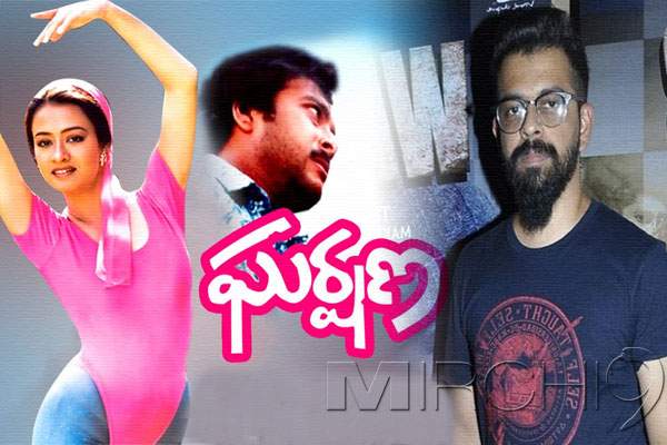 Disaster once but remake again in works - M9.news