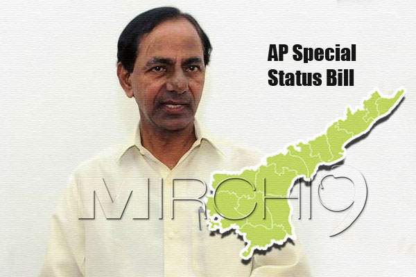 AP Special Status Private Bill TRS, AP Special Status TRS Support