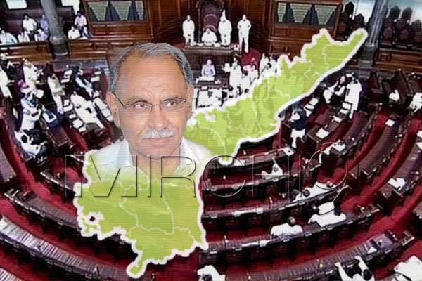 AP Special Status Bill August 5TH, AP Special Status Bill Approved