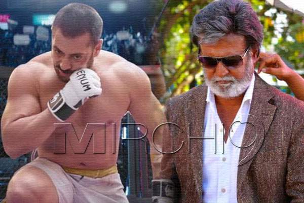 Kabali Sultan Collections