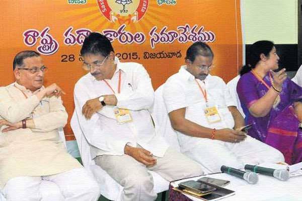 AP BJP Special Status, AP BJP AP Special Status Bill
