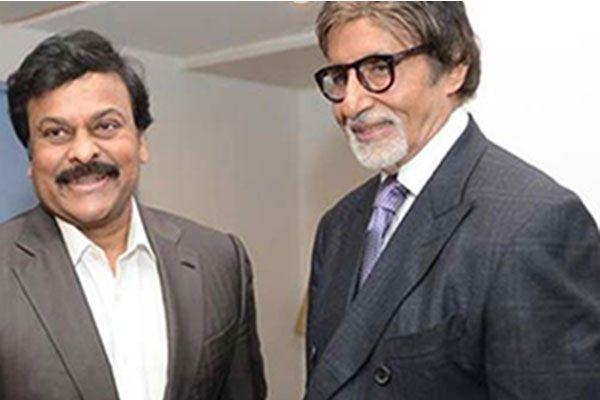 Amitabh Bachchan Cameo Chiranjeevi 150th Movie