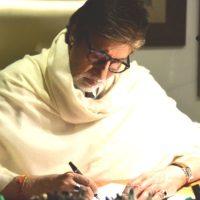 Amitabh Bachchan Emotional Letter Inside Info Secret Unkown Details
