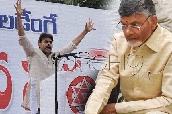 BJP Suspects Chandrababu Behind Pawan Kalyan Kakinada Meeting