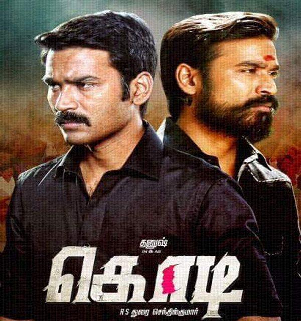 Dhanush Kodi Movie First Look Motion Poster Stills Release