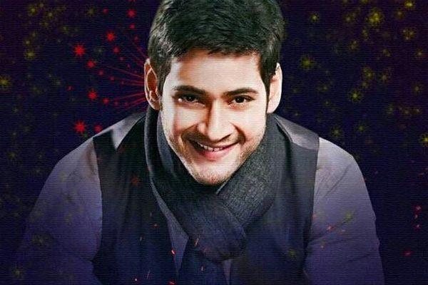 mahesh babu murugadoss movie first look release