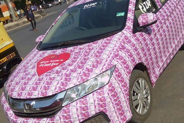 Money Wrapped Car-- Fake or Not?