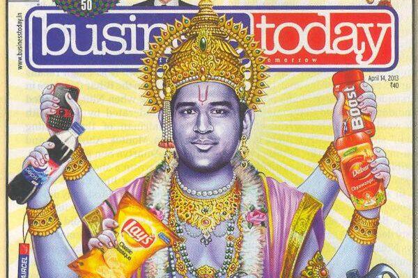 ధోని తప్పేం లేదు... డిక్లేర్ చేసేసారు..! - M9.news