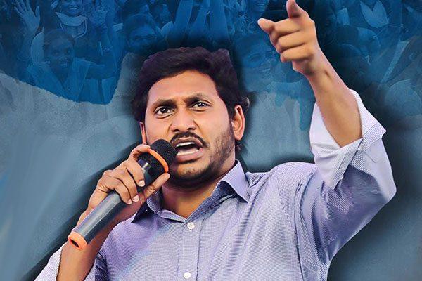 Jagan Says He Has No Role to Play in Sakshi