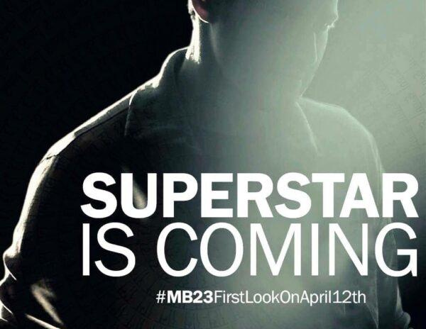 ‘మహేష్ 23’ ఫస్ట్ లుక్ లీక్ న్యూస్! - M9.news