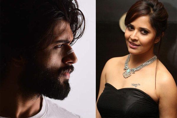 The "Actual" Problem of Anasuya with Vijay Devarakonda