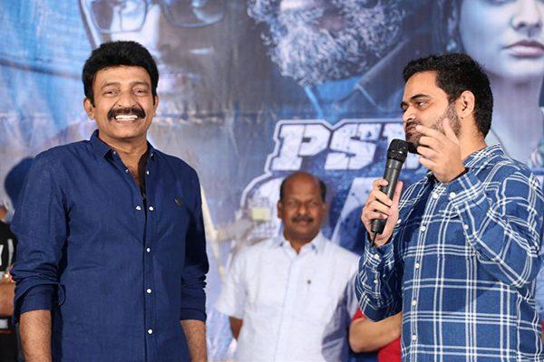 Rajasekhar 'Magadu' Then and Now 'PSV Garuda Vega'