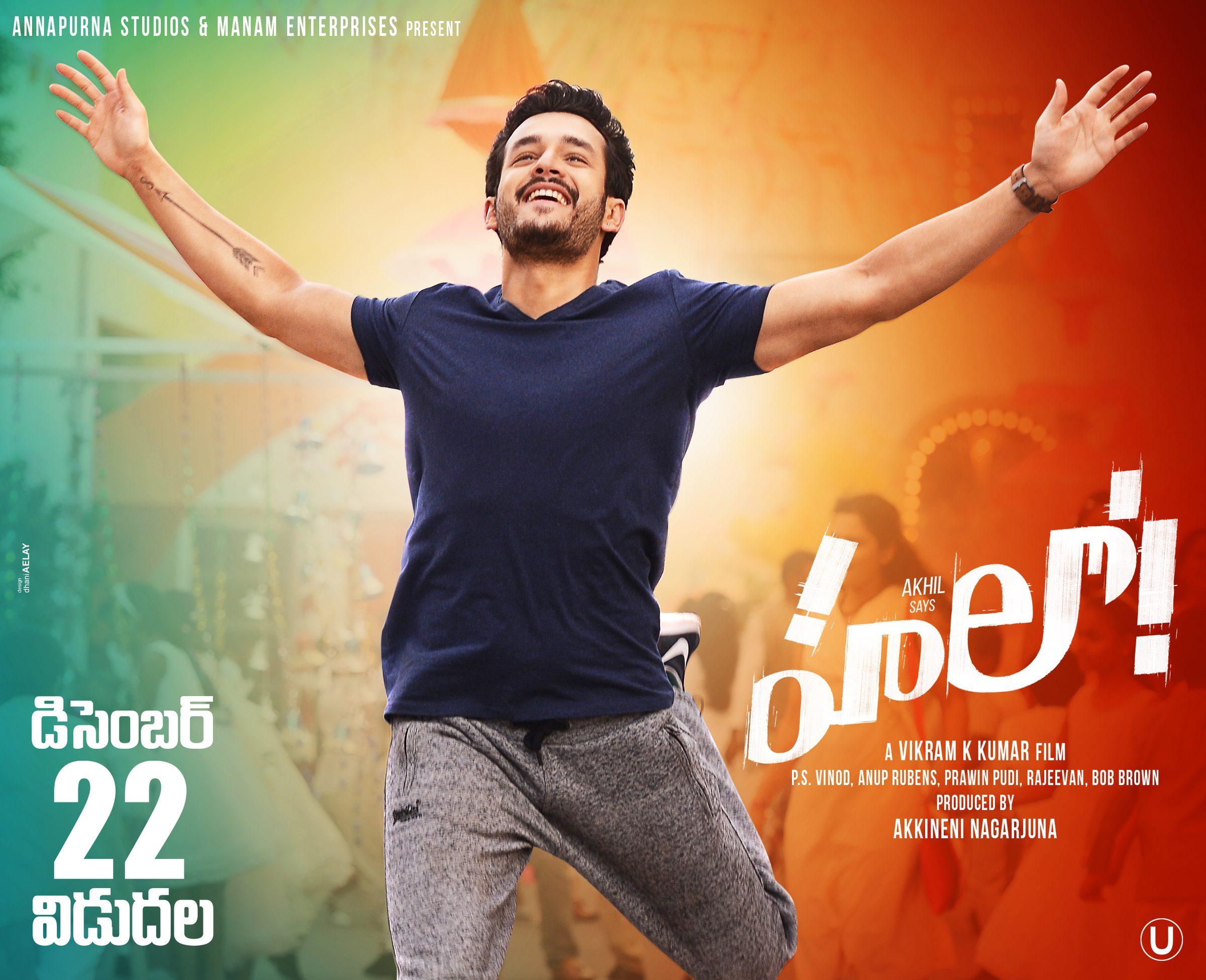 Hello Review, Hello Movie Review Telugu Ratings