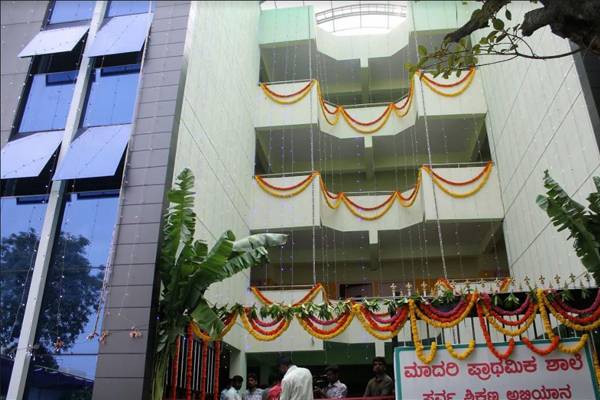 Rajinikanth's School Amazingly Remodeled by 1.8 crores