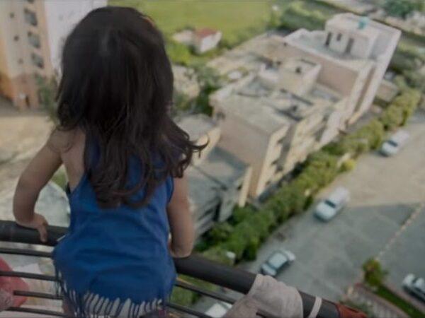 Pihu Trailer Talk: Leaves One with an Unforgettable Nightmare